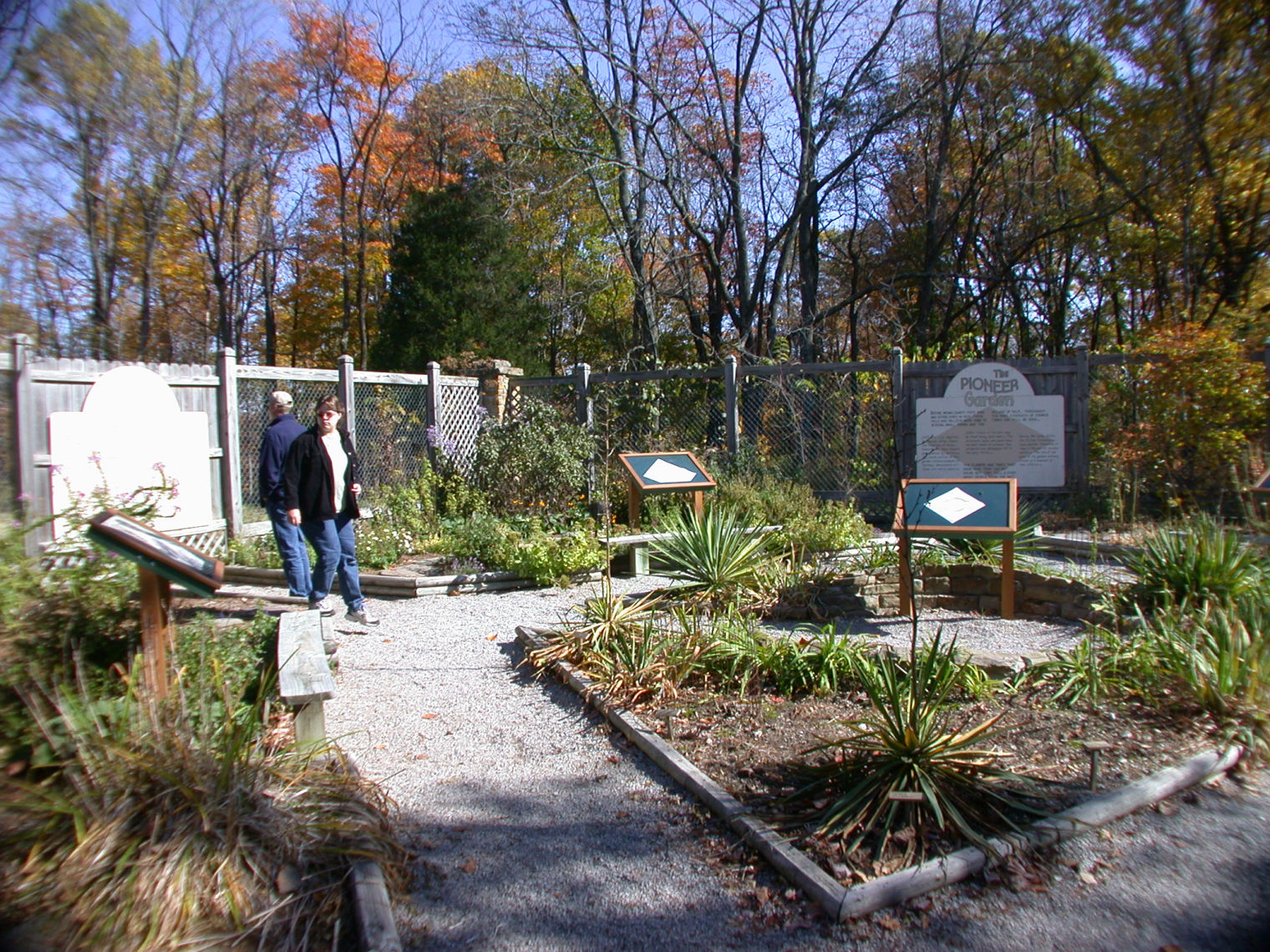 Nature Center - Brown County State Park, Indiana